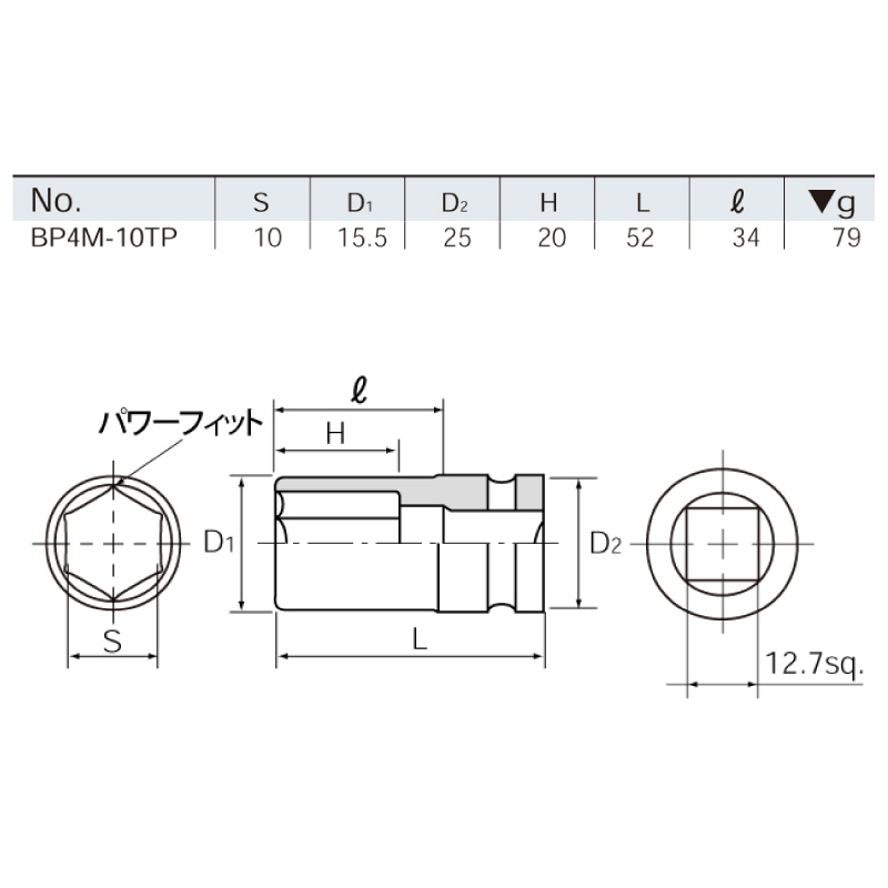 KTC インパクトソケット BP4M-27TP-S 京都機械工具 | 工具の通販 FINE PIECE デリバリー｜自動車の整備機器・用品・システムがネットでお得に仕入れできる業者向け卸売 ...